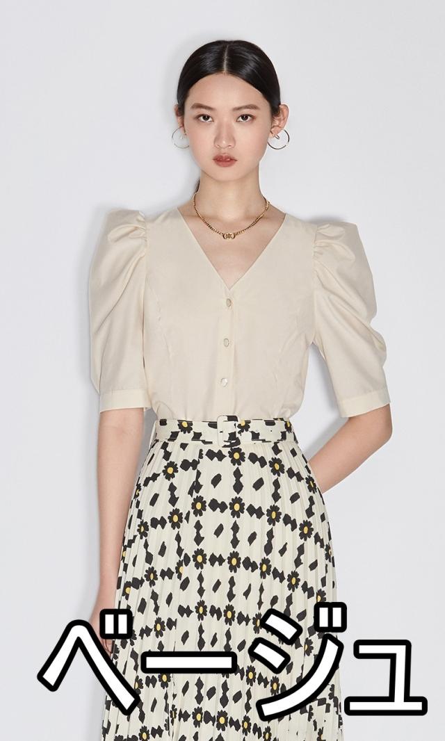 パフスリーブ ブラウス トレンド 韓国 レディース Vネック