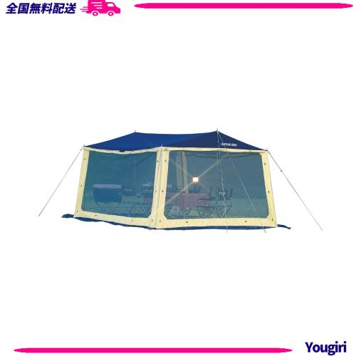 キャプテンスタッグ レニアス スクリーンメッシュタープ ット M-3165