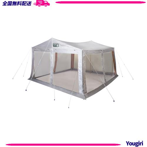 キャプテンスタッグ ラニー メッシュタープテント M-8717