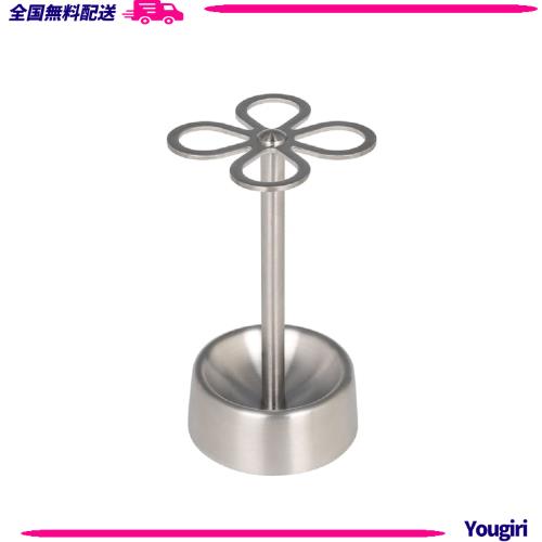 ダルトン(Dulton) 4ホール トゥースブラシホルダー サテン仕上げ 歯ブラシを清潔に維持する 歯ブラシ立て スタンド ステンレス 高さ120mmの通販はau PAY マーケット - ゆう ...