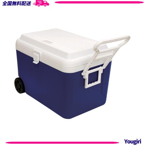 キャプテンスタッグ リガードホイールクーラー60L(ブルー) M-5060