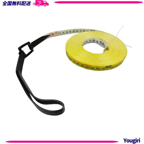 タジマ(Tajima) シムロン 交換用テープ 幅13mm 長さ20m 張力20N YSM-20Rの通販はau PAY マーケット - ゆうぎり au PAY マーケット店 | au PAY ...