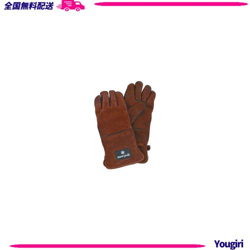  Peak(スノーピーク) ( peak) ファイヤーサイドグローブ ブラウン UG-023BR