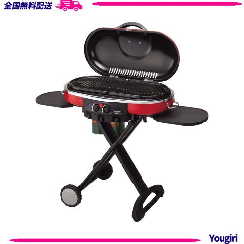 コールマン(Coleman) ロードトリップグリルLXE-J 205231 【日本正規品】