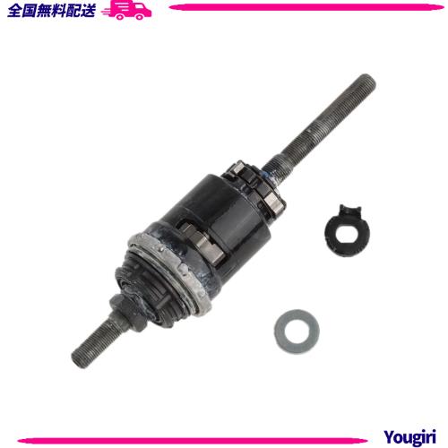 SHIMANO(シマノ) BRIM31R SG-3R45/SG-3R40 内部一式組立品 軸長181.8mm/回り止めワッシャー・菊座金2mm付