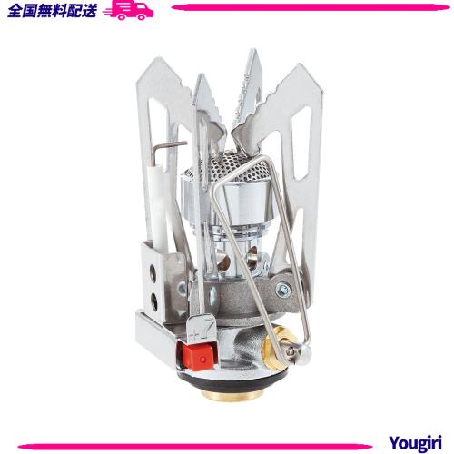 キャプテンスタッグ(CAPTAIN STAG) マイクロ ガスバーナーコンロ M-6352