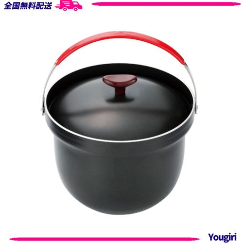 コールマン(Coleman) アルミライスクッカー 3合 ノンスティック加工 キャンプ 2000012931