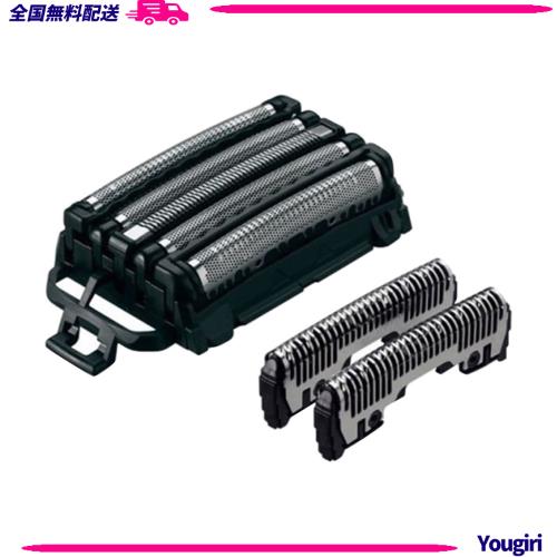 Panasonic ラムダッシュ替刃（内刃・外刃セット） ES9032