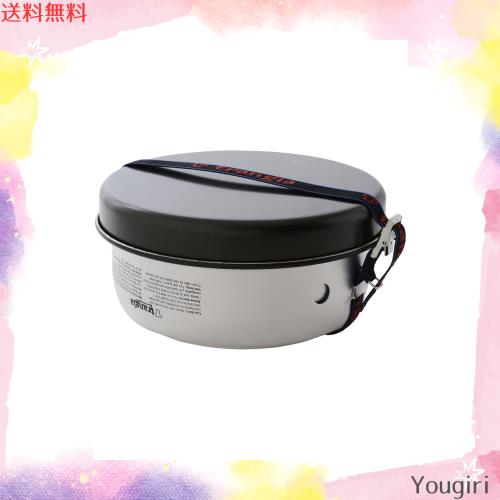trangia(トランギア) ストームクッカーS ウルトラライト 【食品検査済日本正規品】 TR273UL