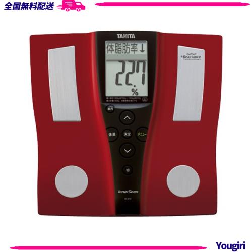 タニタ 体組成計 BC-210-RD(レッド) 乗るピタ機能で簡単測定