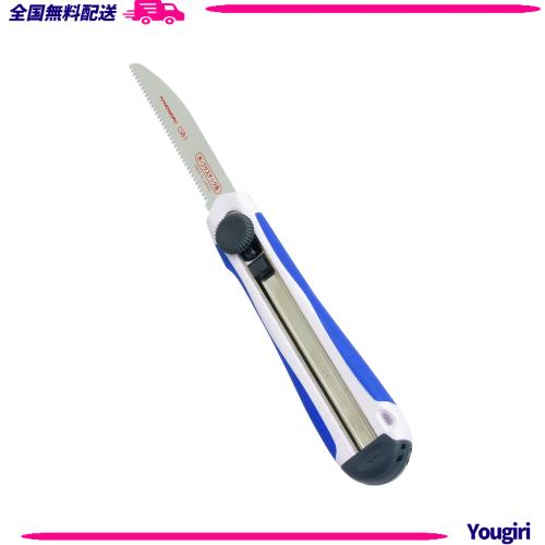 高儀(Takagi) HANDIWORK カッターソー L 150mmの通販はau PAY マーケット - ゆうぎり au PAY マーケット店 | au PAY マーケット－通販サイト