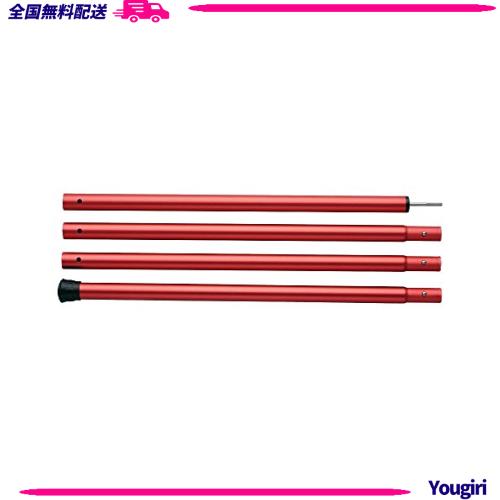 スノーピーク( peak) テント・タープ用 ウイングポール