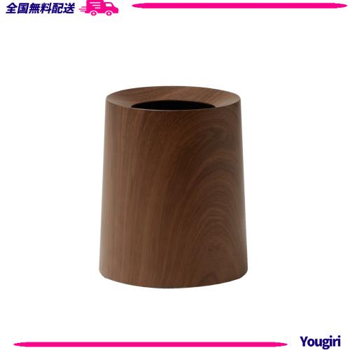 ideaco(イデアコ) ゴミ箱 丸型 11.4L 直径26？高さ31.5cm TUBELOR HOMME rosewood (チューブラー オム ローズウッド)の通販はau PAY ...