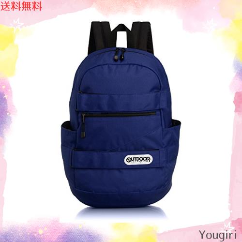 [アウトドアプロダクツ] デイパック LODC103 コン