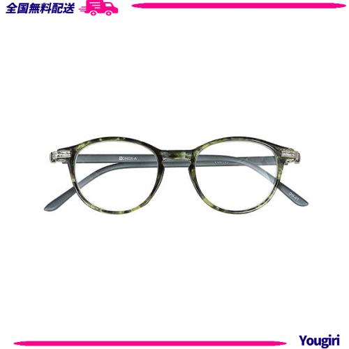 ダルトン(Dulton) Bonoxシリーズ 老眼鏡 リーディンググラス グリーングレー 度数タイプ2 READING GLASSES GREEN/GRAY 2.0 YGJ76GGY/2の通販 ...
