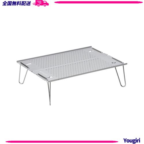 スノーピーク( peak) テーブル オゼン ライト SLV-171