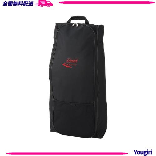 コールマン(Coleman) ロードトリップイージーキャリーケース 2000026804