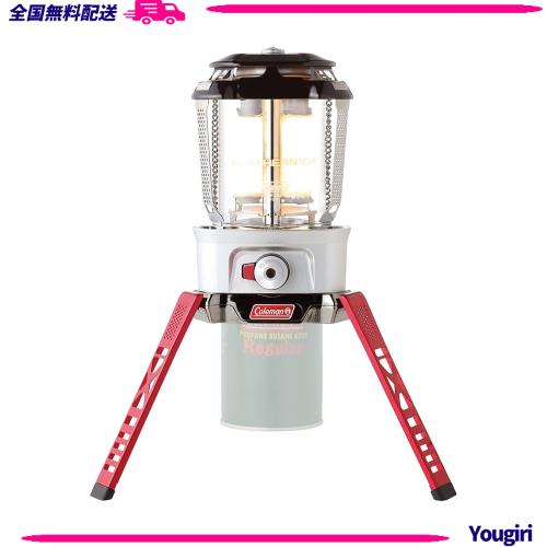 コールマン(Coleman) ランタン ノーザンノバ 約3000ルーメン