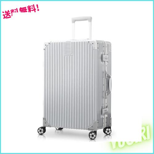 [タビトラ] スーツケース 小型 人気 キャリーバッグ TSAロック搭載 旅行用品 出張 超軽量 大容量 静音 8輪 アルミフレーム 安心一年サー