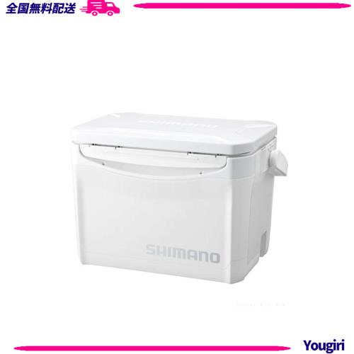 シマノ(SHIMANO) クーラーボックス 26L ホリデー クール 260LZ-326Q 釣り用 ピュアホワイト