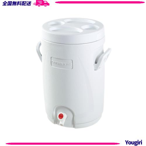 キャプテンスタッグ(CAPTAIN STAG) ジャグ リガード ウォータージャグ＆クーラー 18L ホワイト UE-2021