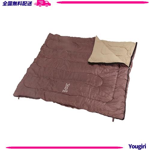 DOD(ディーオーディー) わがやのシュラフ 40秒で片付け可能な4人家族用寝袋 S4-511