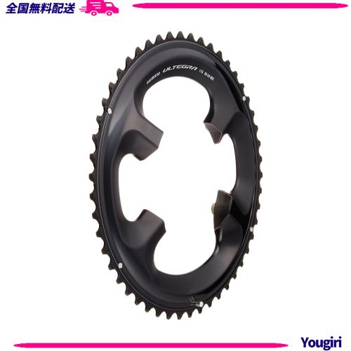 シマノ(SHIMANO) リペアパーツ チェーンリング 50T-MS (50-34T用) FC-R8000 Y1W898020