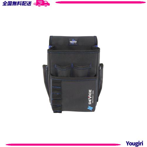 SK11 DEVICE 腰袋 2段 大容量ポケット DVC-KZ12 ブラックの通販はau PAY マーケット - ゆうぎり au PAY マーケット店 | au PAY マーケット－通販サイト