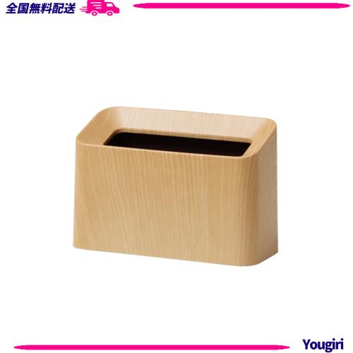 ideaco(イデアコ) ゴミ箱 小型 オークウッド 木目 1.7L TUBELOR Cotton Trash (チューブラー コットントラッシュ)の通販はau PAY マーケット - ゆう ...