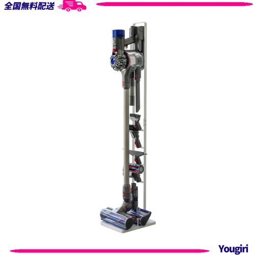 山崎実業(Yamazaki)コードレスクリーナースタンド ホワイト 約W22XD29XH127？ タワー SV18 V15 V12 V8 V7 V6 シリーズ対応 3540