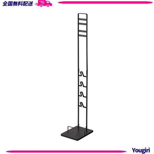 山崎実業(Yamazaki)コードレスクリーナースタンド ブラック 約W22XD29XH127？ SV18 V15 V12 V8 V7 V6 シリーズ対応 タワー 3541