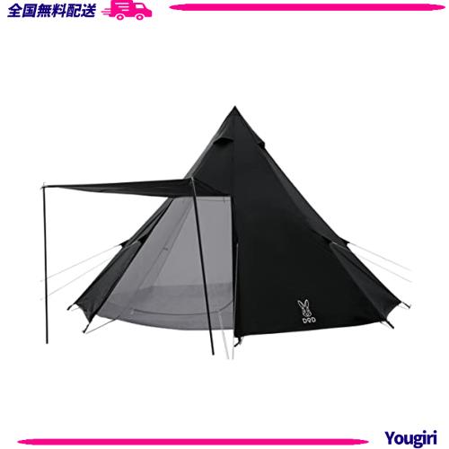 DOD(ディーオーディー) ワンポールテントL 8人用 【収納コンパクト＆かんたん設営】 T8-200-BK
