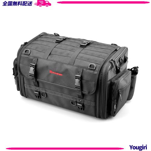 ヘンリービギンズ(Henly Begins) デイトナ バイク用 キャンプ シートバッグ BASIC LLサイズ(53-70L) 大容量 キャンプツーリング DH-724 の通販はau PAY ...