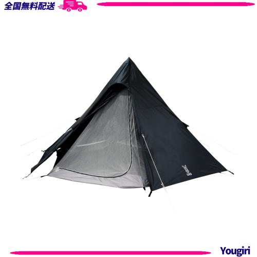 DOD(ディーオーディー) ワンポールテントM 5人用 【収納コンパクト＆かんたん設営】 T5-47-BK