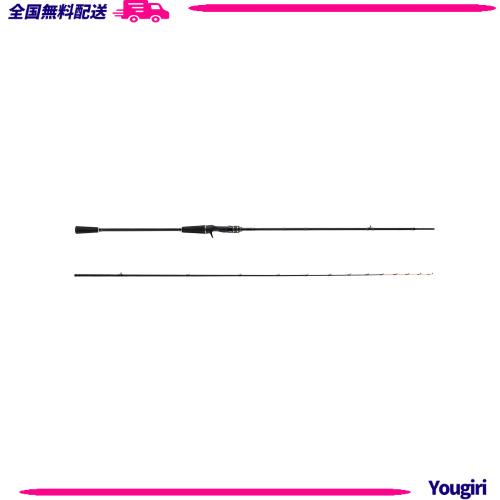 AbuGarcia (アブガルシア) 黒船 ライトヒラメ KLHC-230S 7:3先調子. 船竿 釣竿 ヒラメ