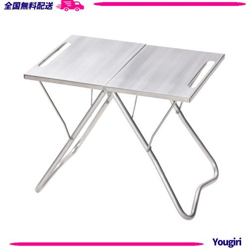 スノーピーク( peak) 焚火MYテーブル ステンレス 折りたたみ 焚き火 アウトドア キャンプ 頑丈