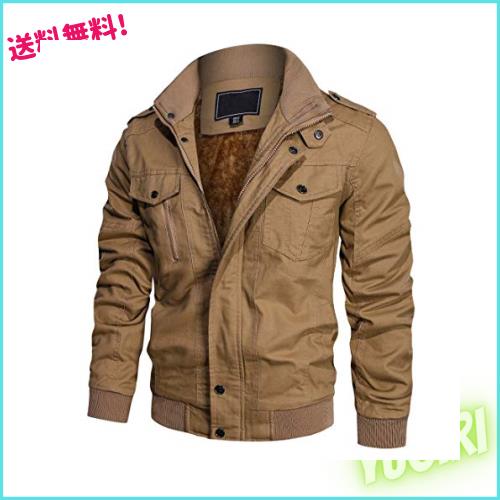 [KEFITEVD] ミリタリージャケット メンズ 裏ボア ジャケット 作業着 防風 ブルゾン ライダース 秋物 無地 カーキ 2XL