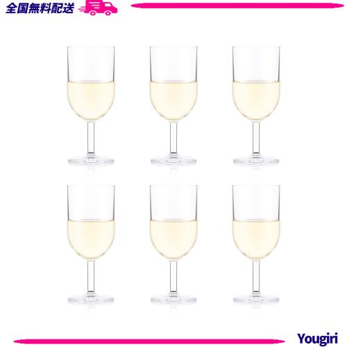BODUM ボダム ワイン カクテル グラス OKTETT 白ワインプラスチックグラス 230ml 6個セット 割れない アウトドア 食洗器可【正規品】1192の通販はau PAY マーケット ...