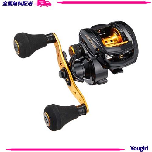 AbuGarcia (アブガルシア) KUROFUNE LT (黒船LT) 右巻き 船小物釣り 両軸リール 船釣り