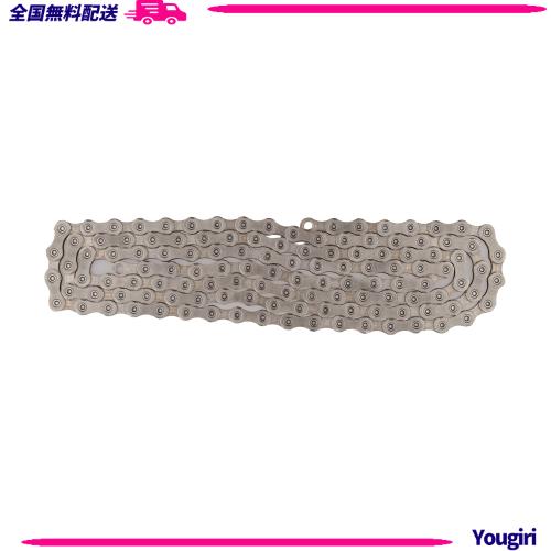 シマノ (SHIMANO) チェーン (11スピード) CN-HG701 11S 126L クイックリンク付属 ICNHG70111126Q ULTEGRA (アルテグラ)の通販はau PAY ...