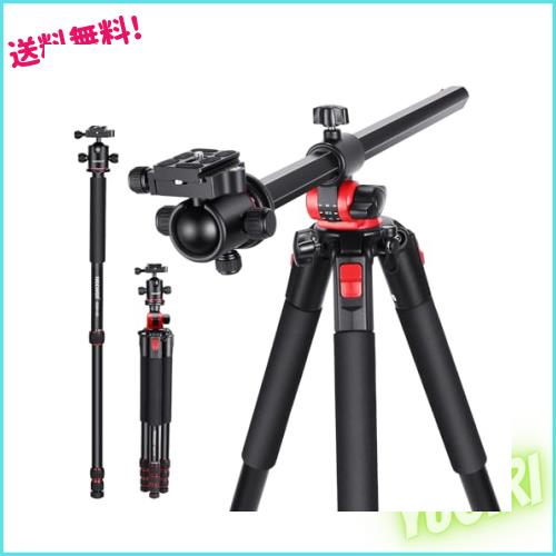 NEEWER 184cm カメラ三脚 一脚 センターコラム、ボールヘッド、ArcaタイプQR プレート、ケース付き 水平三脚 オーバーヘッドカメラマウン