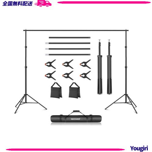 NEEWER 背景スタンド2x3m 調節可能な撮影スタンド 背景布/背景シートを支える背景スタンド 結婚式、パーティー、スタジオ撮影に対応 クロ