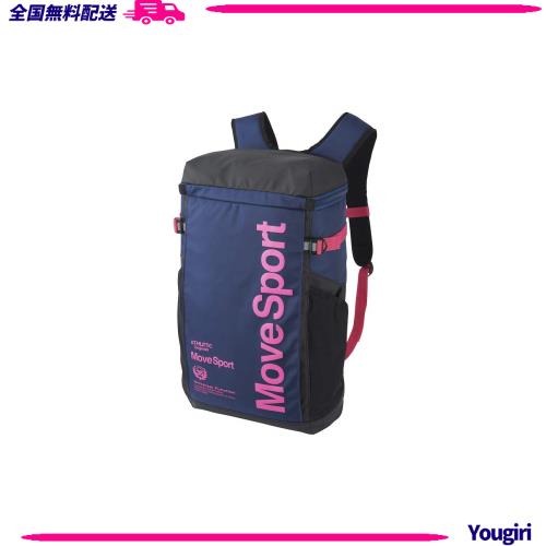 [ムーブスポーツ] デサント バックパック リュックサック 【EC限定モデル,レインカバー付きあり】 PCポケット 再帰反射 30L 通勤 通学 部