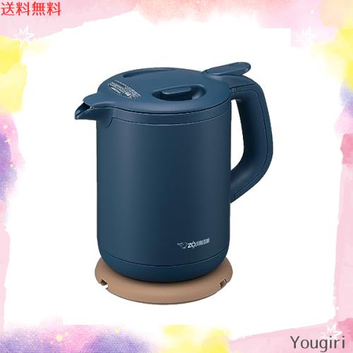 象印 電気ケトル 0.8L 沸騰後1時間90℃保温 ネイビー CK-AJ08-AD