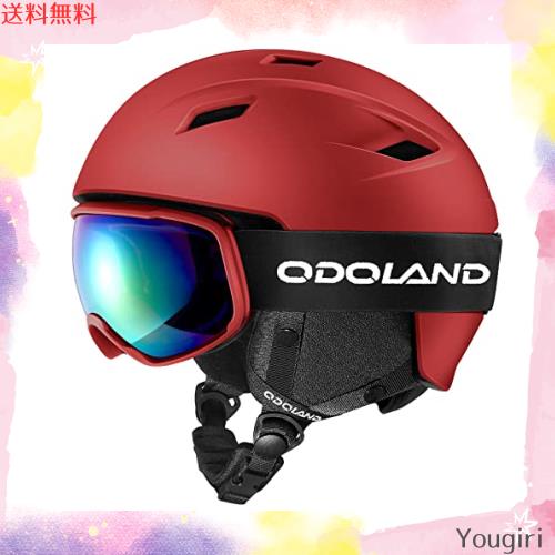 Odoland スキーヘルメットセット ゴーグル付き スノーボードヘルメット ダイヤル式サイズ調整 メガネ対応 ダブル球面レンズ 防風 曇り止