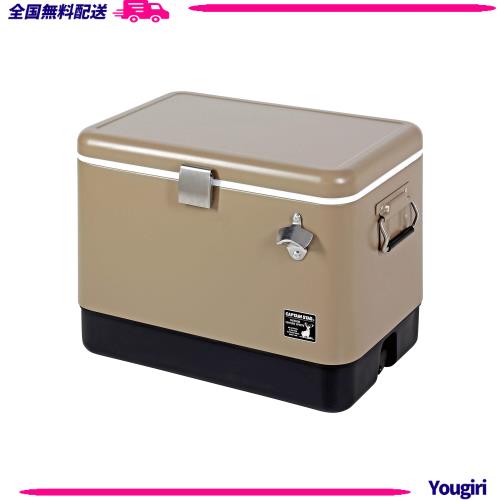 キャプテンスタッグ(CAPTAIN STAG) クーラーボックス スチールフォームクーラー 容量51L 水抜き栓・栓抜き付き カーキ UE-80