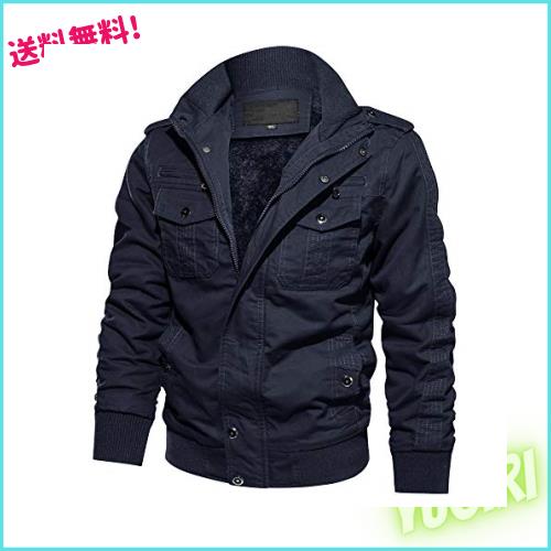 [KEFITEVD] 裏ボアジャケット 防寒服 カーゴジャケット メンズ アメカジジャケット バイク用 アメリカン ジャケット 空軍 トップス 中綿