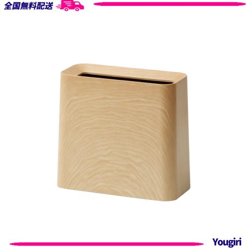 ideaco(イデアコ) ゴミ箱 角型 11.5L 幅31.5 ？ 奥行15 ？ 高さ30cm TUBELOR Hi-GRANDE oakwood (チューブラー ハイグランデ オークウッド ...