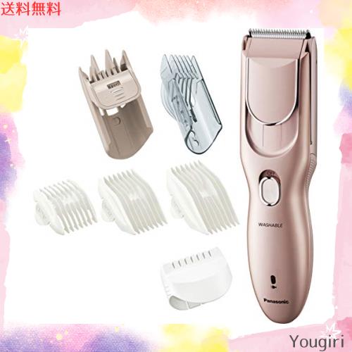 パナソニック バリカン ヘアカッター 充電 交流式 ピンクゴールド調 ER-GF71-PN