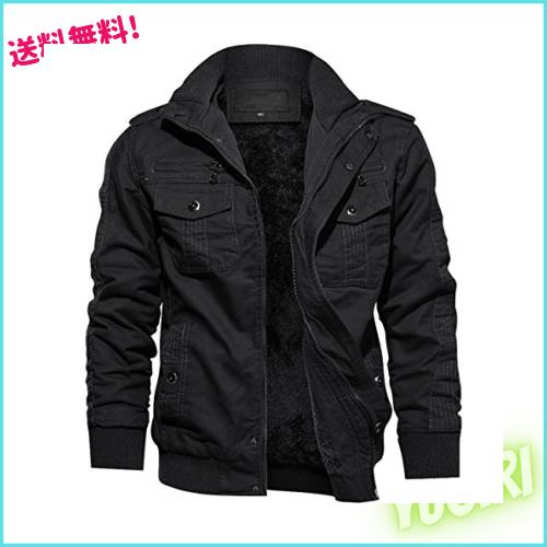 [TACVASEN] アウトドア 保温ジャケット メンズ 作業着 大きいサイズ 厚手 フィールドジャケット ゆとり 防風ジャケット バイク ブラック